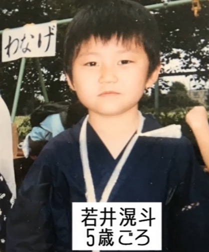 ミセスNo. 1イケメンの若井滉斗の学生時代。素敵な彼女事情と好みのタイプ - FES ROCK