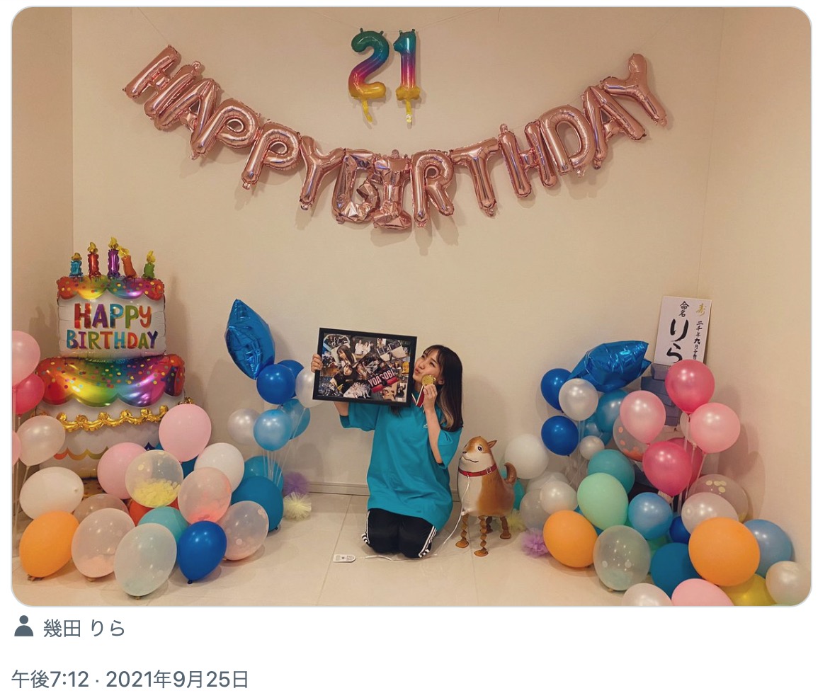 幾多りらの恋愛事情。学生時代から激モテ！大学1年でAyaseとYOASOBI結成 - FES ROCK