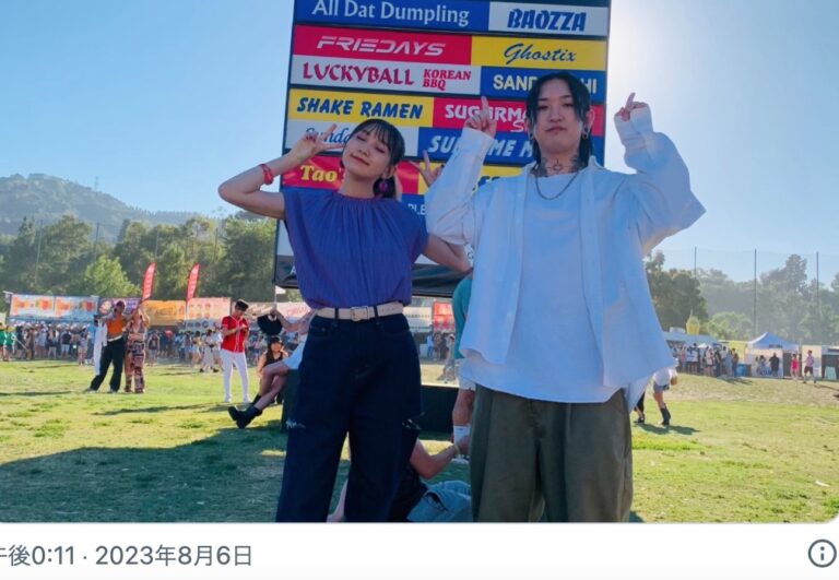 YOASOBIのAyaseのタトゥーに”衝撃”はにわか。意味と箇所。”不快”の声 - FES ROCK