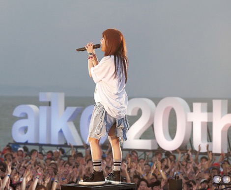 aikoの旦那は年下ファン。音楽の邪魔をしない結婚生活。仕事は会社員？ - FES ROCK