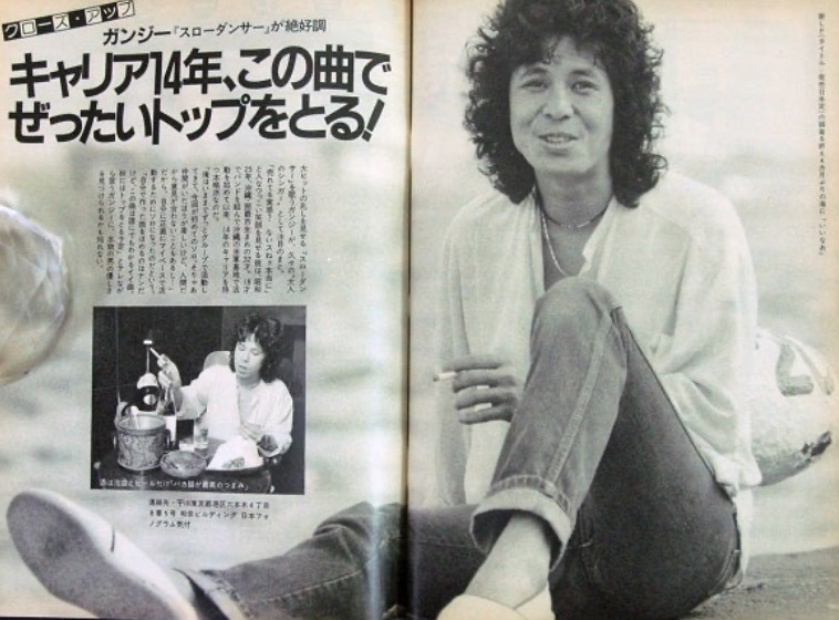 JUONと吉田美和の馴れ初め。父”糸数ガンジー”と母”りりィ”と音楽一家 - FES ROCK