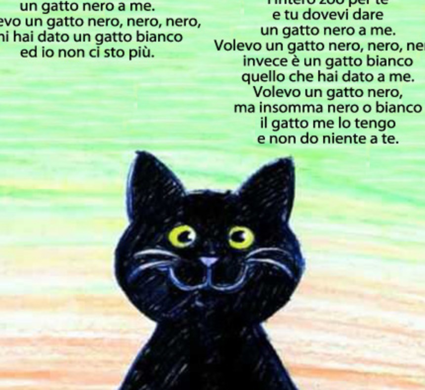 皆川おさむの現在。黒猫タンゴから天才子役へ！若い頃の逮捕で転落も復活 - FES ROCK